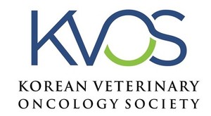 수의종양의학연구회 ‘2023 KVOS 온라인 컨퍼런스’ 9월 25일부터 일주일간 인벳츠 - 데일리개원